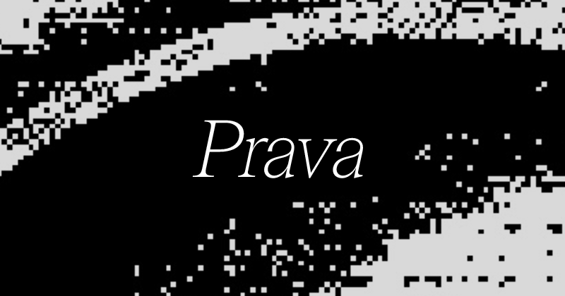Prava